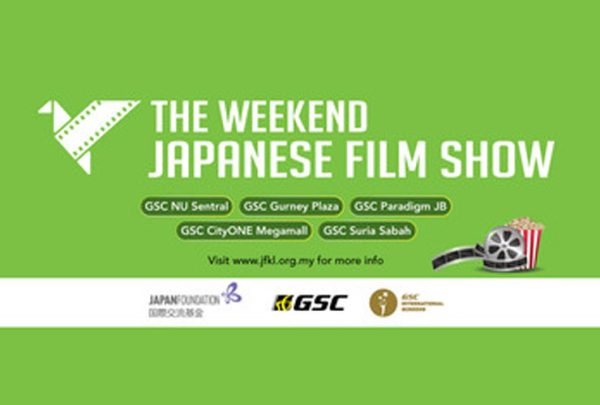 FAQ & Gallery – JFKL