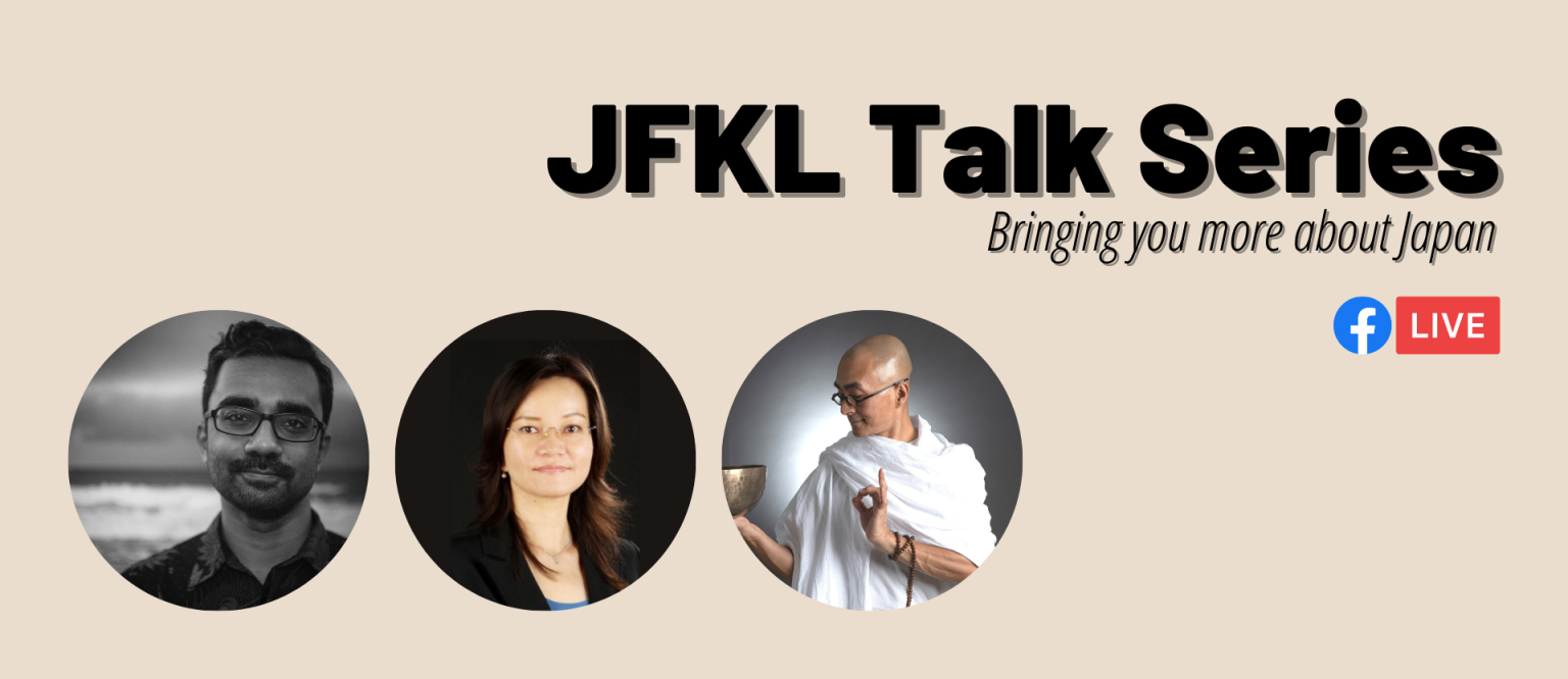 JFKL Talk Series – JFKL