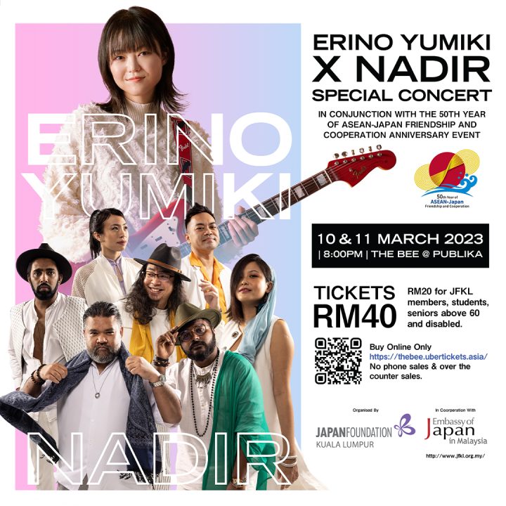 Erino Yumiki x Nadir Special Concert – JFKL