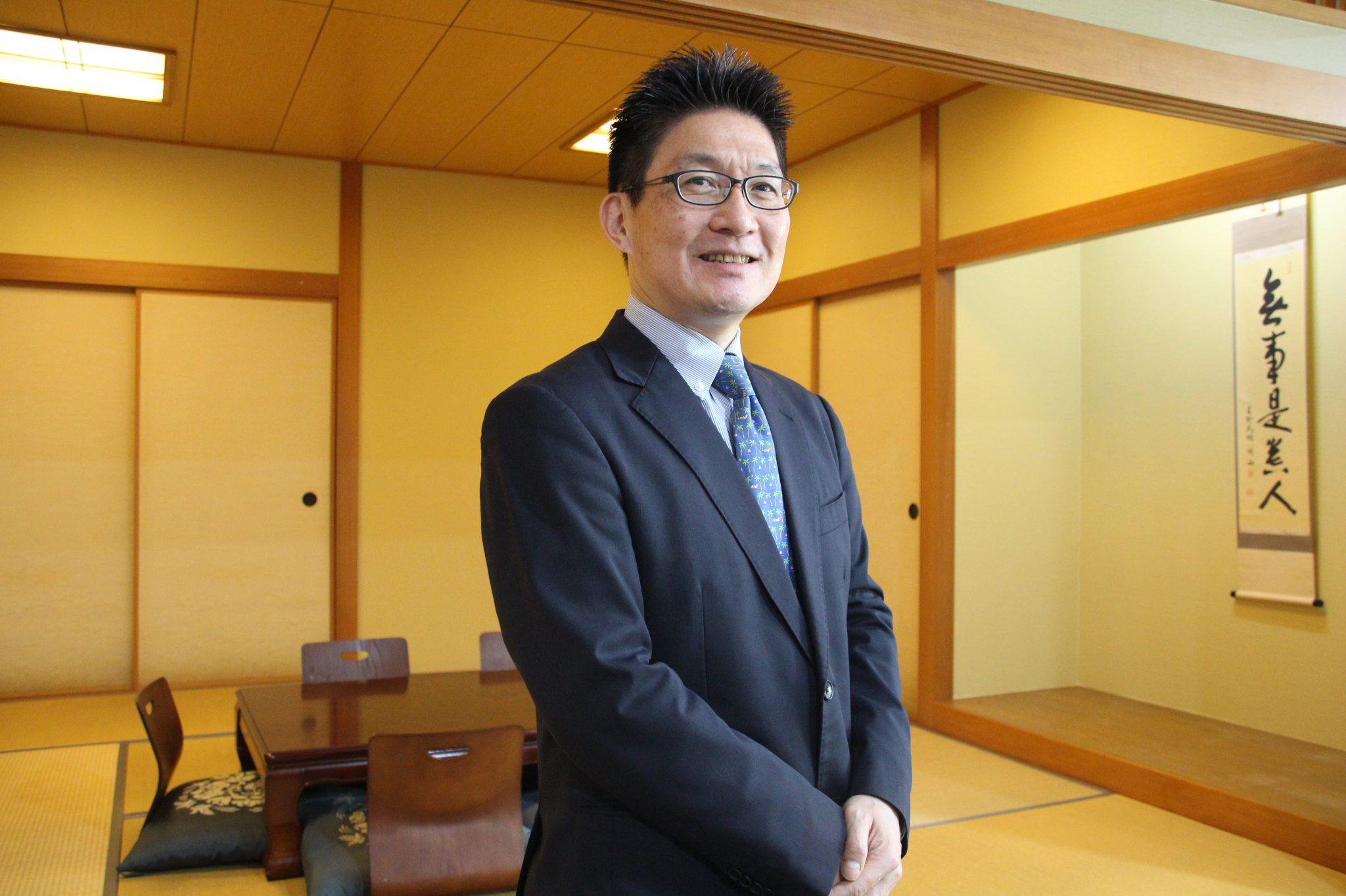 Director’s Message – JFKL