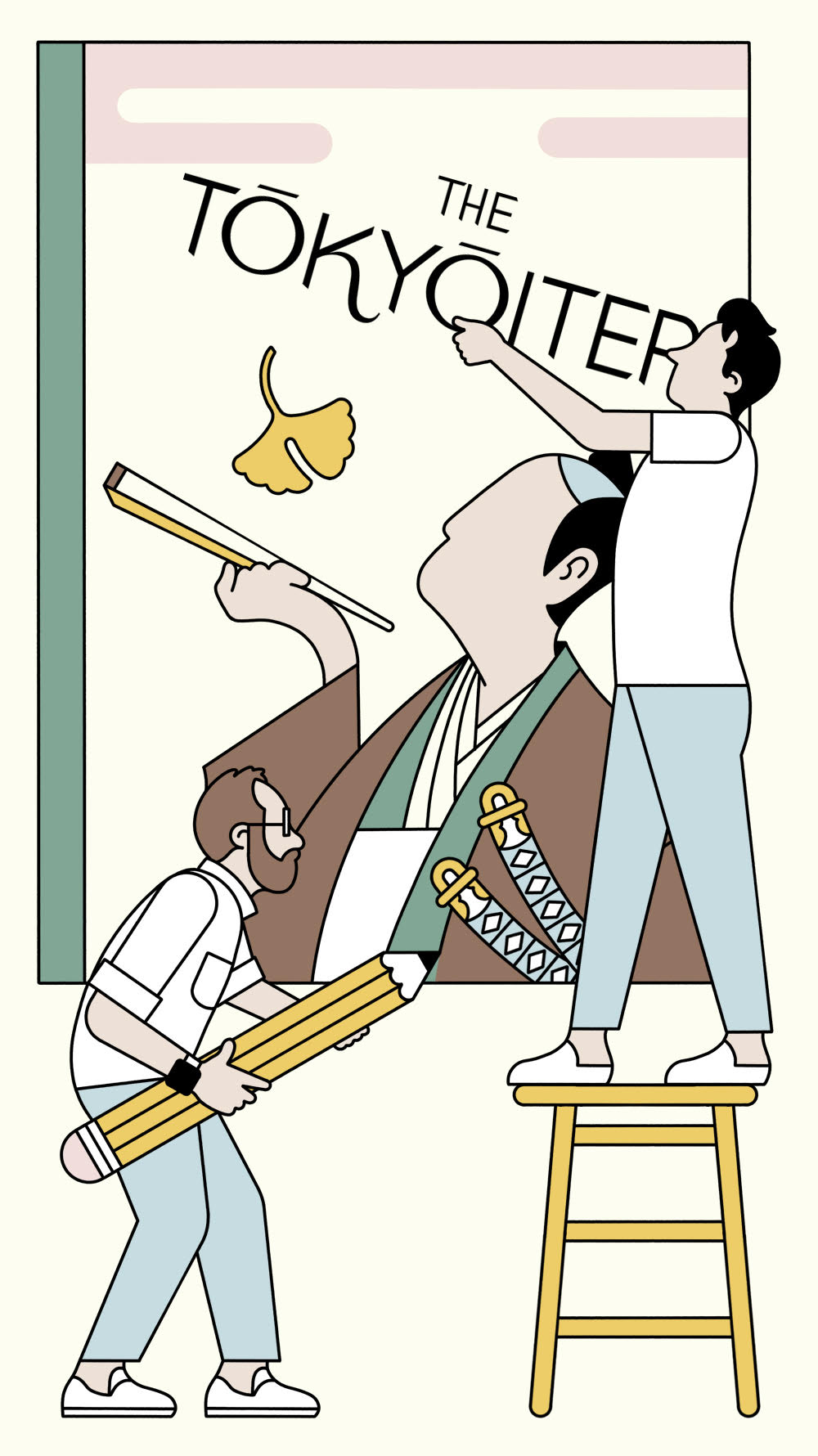 The Tokyoiter Exhibition – JFKL