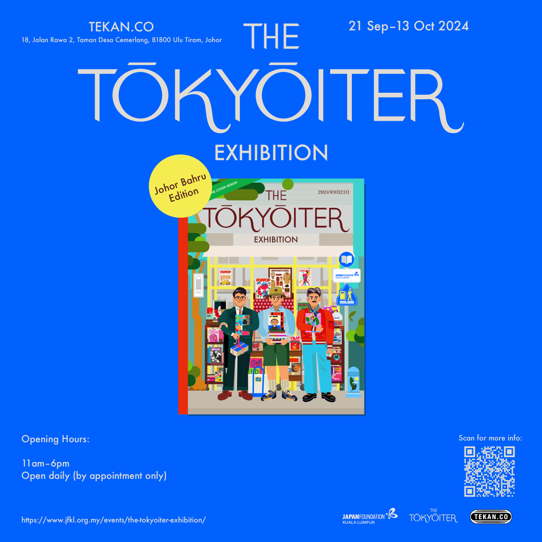 The Tokyoiter Exhibition – JFKL
