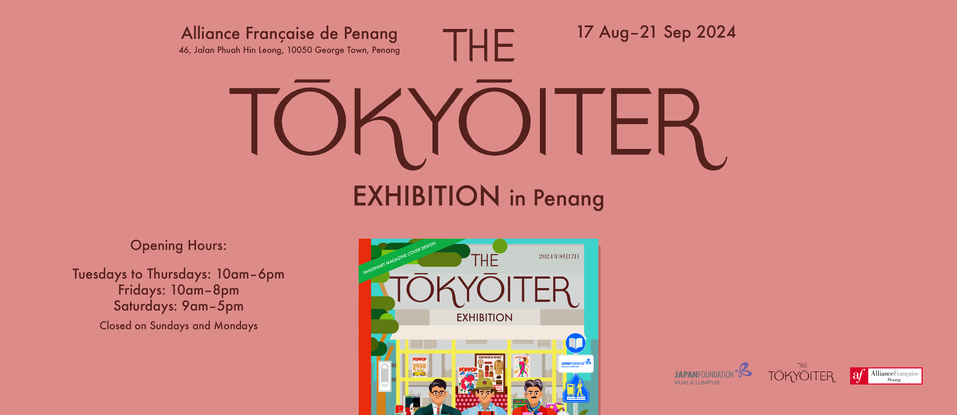 JFKL – The Japan Foundation, Kuala Lumpur