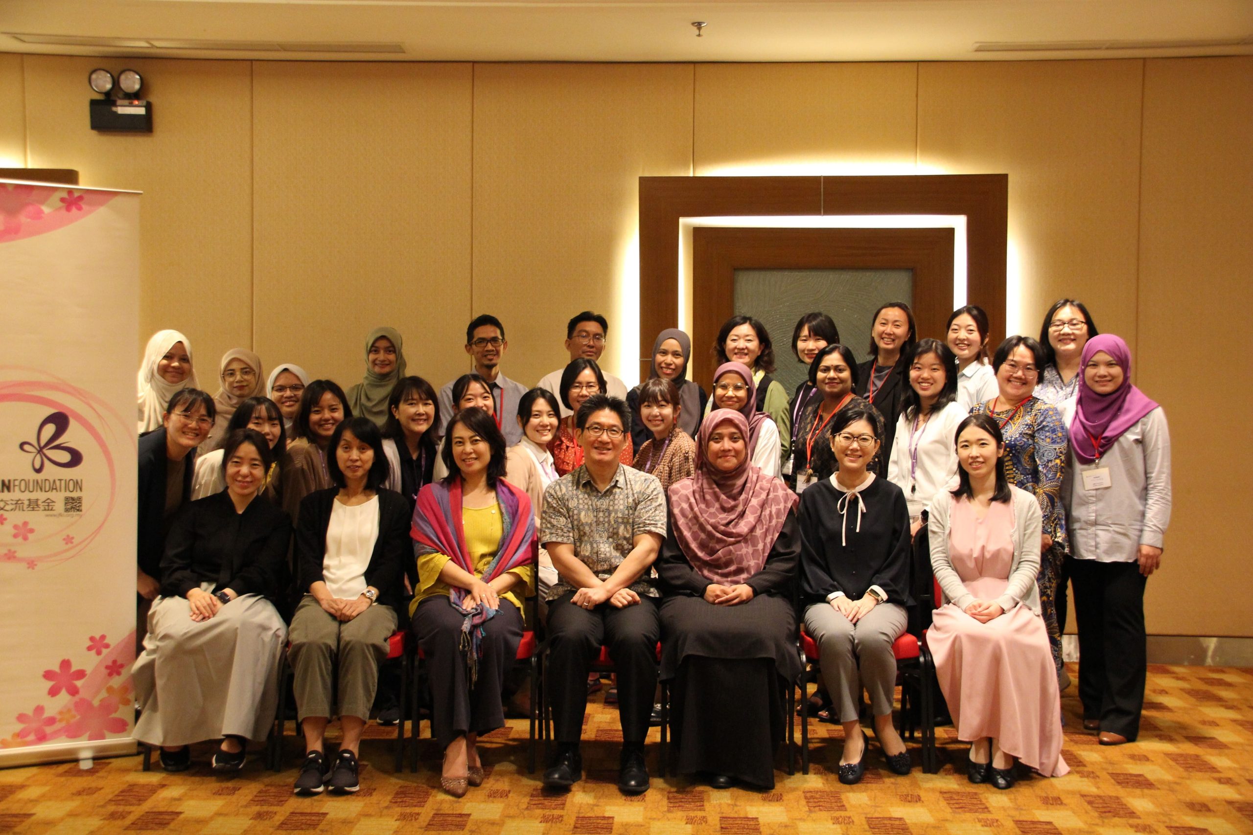 NP in Malaysia – JFKL