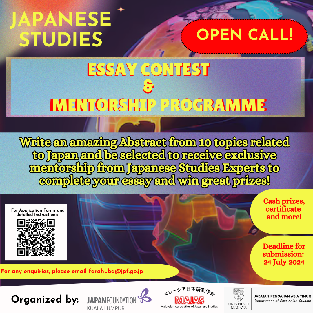 Japanese Studies Essay Contest and Mentorship Programme – JFKL