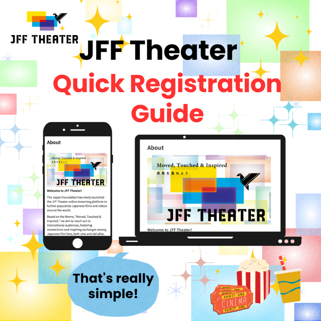 JFF THEATER – JFKL