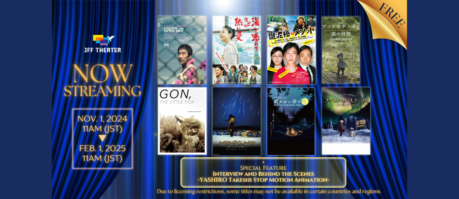 JFKL – The Japan Foundation, Kuala Lumpur