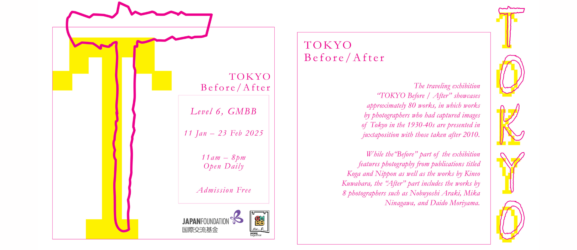 JFKL – The Japan Foundation, Kuala Lumpur