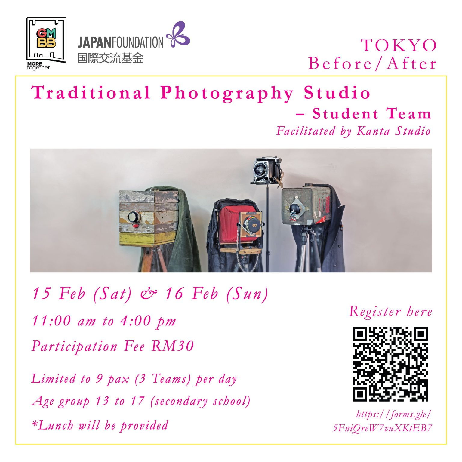 TOKYO Before / After – JFKL