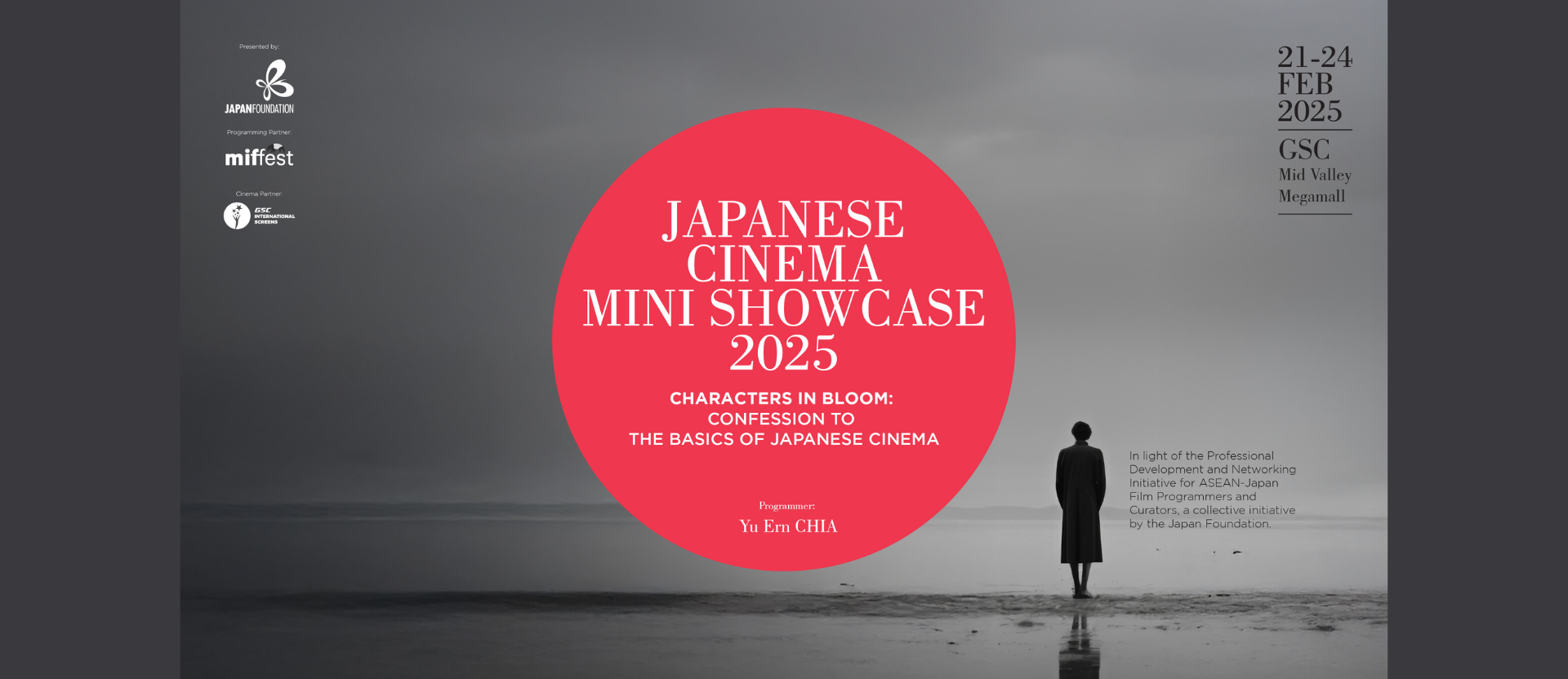 JFKL – The Japan Foundation, Kuala Lumpur