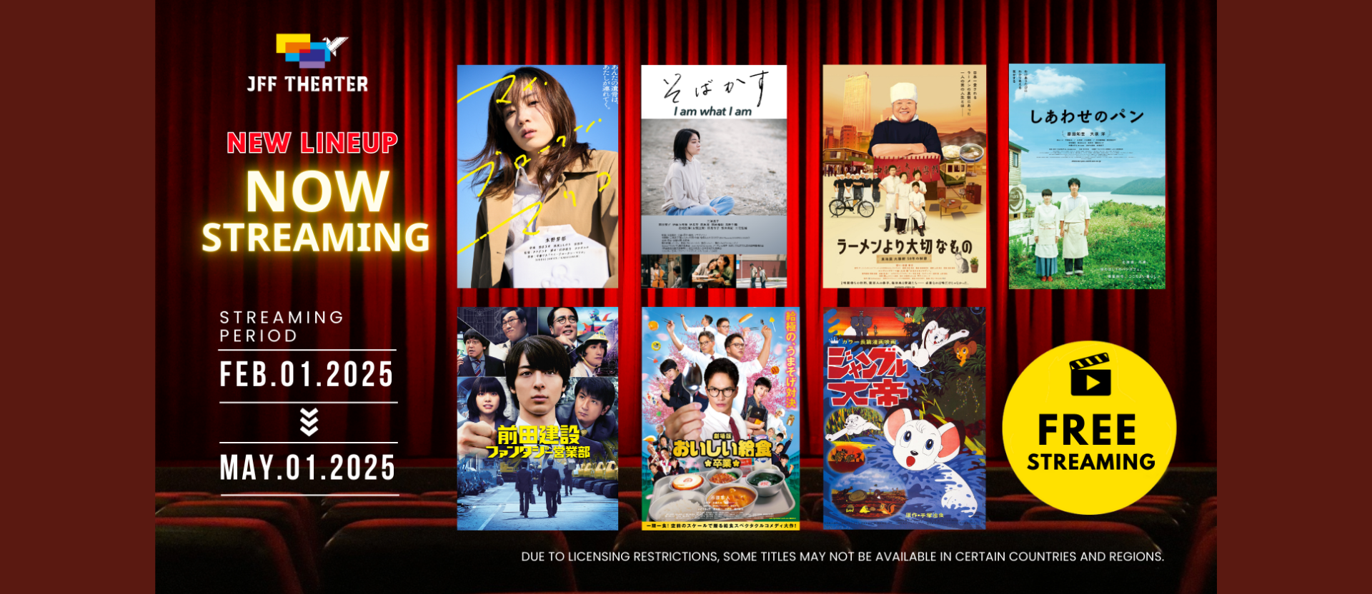 JFKL – The Japan Foundation, Kuala Lumpur