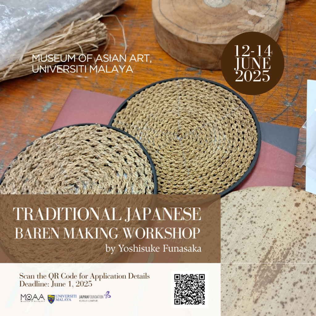 Traditional Japanese Baren Making Workshop by Yoshisuke FUNASAKA – JFKL