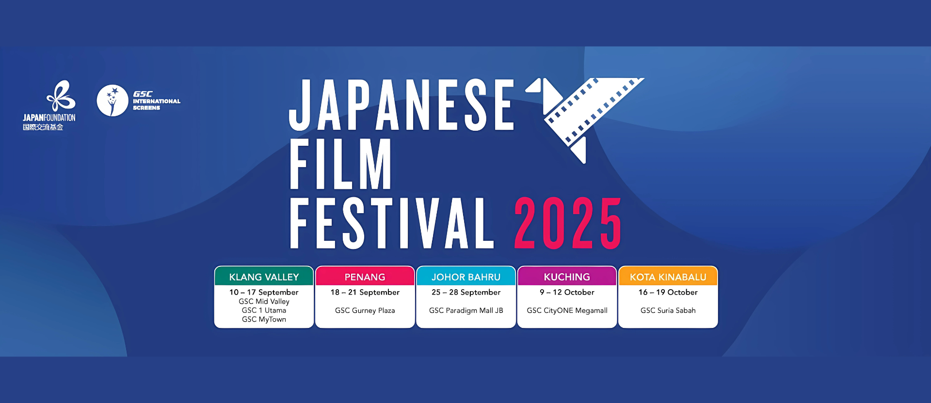 JFKL – The Japan Foundation, Kuala Lumpur